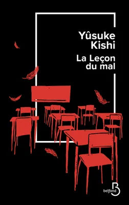 La Leçon du mal – BabelBooks